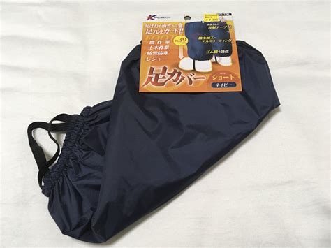 ユニクロで登山ウェアを揃える！初心者でも安心の登山用品ガイド