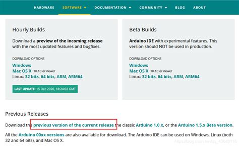 Ardunio完成stm32串口通信failed To Init Device Csdn博客