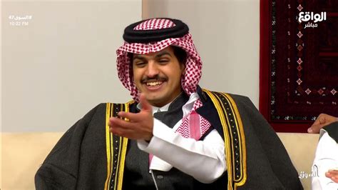 الديوان رعد البتال السوق47 Youtube