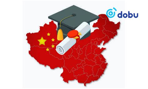 БНХАУ ын Засгийн газрын 2025 2026 оны хичээлийн жилийн тэтгэлэг зарлагдлаа Dobu Mn