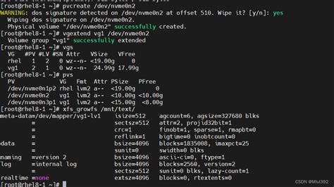 逻辑卷管理lvm与vdo优化:操作与性能评估 Csdn博客 逻辑卷管理lvm与vdo优化:操作与性能评估 Csdn博客