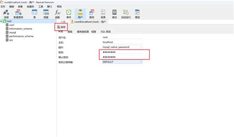 Mysql使用可视化工具navicat进行修改密码最简单的方法！！！（适用于数据库可以打开的情况下）navicat修改数据库密码 Csdn博客