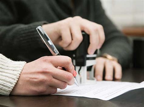 Укидање печата