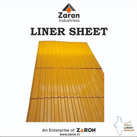 Liner Profile Sheet In Avinashi Zaron Industriess Id 2856417441355