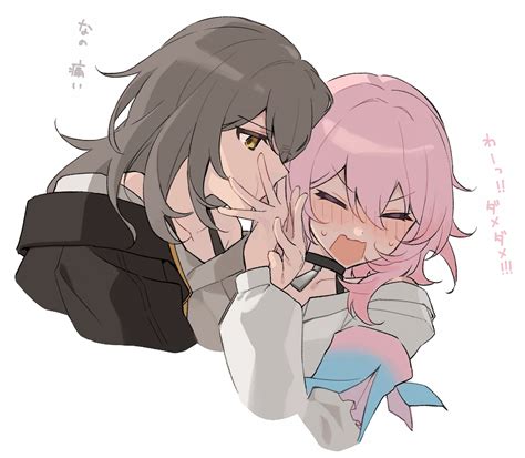 March Th Honkai Star Rail Danbooru