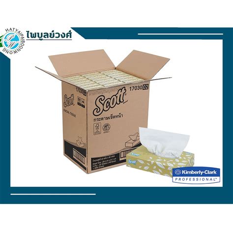 กระดาษทิชชู่ สำหรับเช็ดหน้า Scott Facial Tissue กล่องยาว 1 ลัง 17030 Shopee Thailand