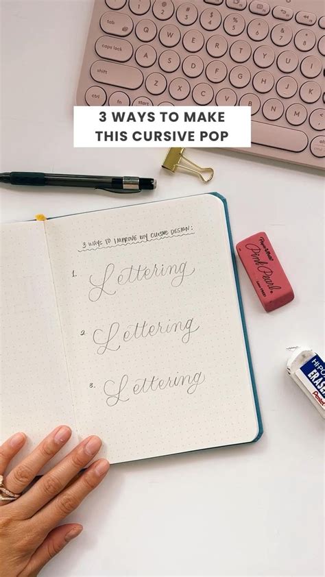 Ways To Make Your Cursive Pop Hand Lettering Tutorial Lettering Tutorial Hand Lettering