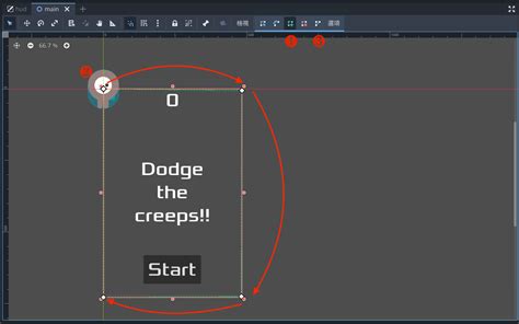 【godot 4】踏出成功的第一步 2d遊戲初體驗 William Weng