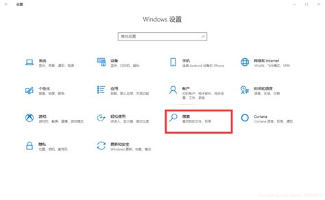 关于 此应用无法在你的电脑上运行 的解决方案 csdn博客