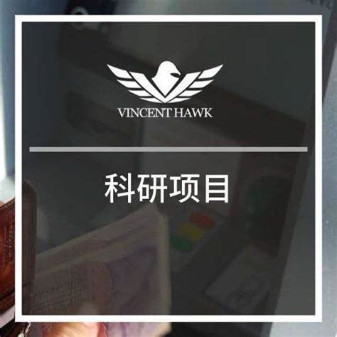 Vh线上科研 卡梅教授带你触摸程序的灵魂：计算机算法设计与分析week