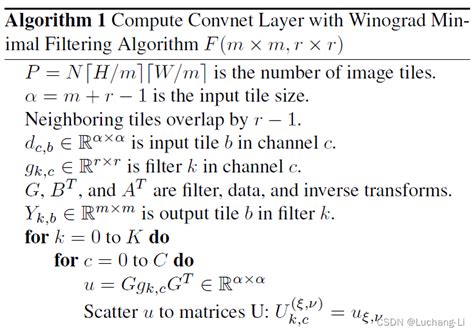 Winograd算法实现卷积原理 Csdn博客