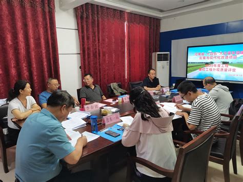 河南省大功灌区续建配套与现代化改造工程建设管理局组织大功灌区2022年度工程分部工程验收 大功灌区 河南省海河流域水利事务中心