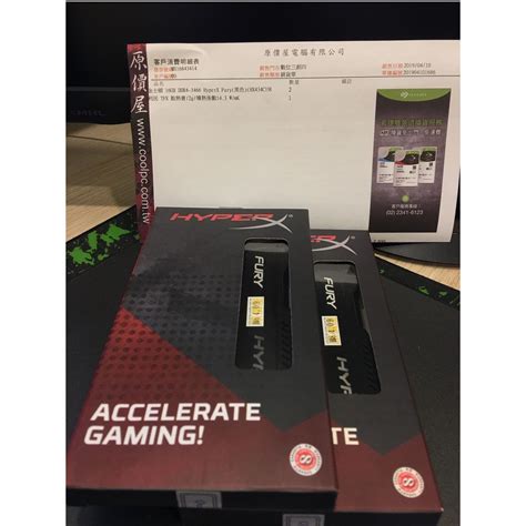 Hyperx Fury 3466的價格推薦 2025年6月 比價比個夠biggo