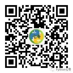 Python 生成识别社会统一信用代码 CFANZ编程社区