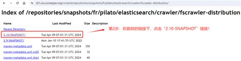 Elasticsearch Fscrawler 文档爬虫学习，请先看这一篇！ Csdn博客