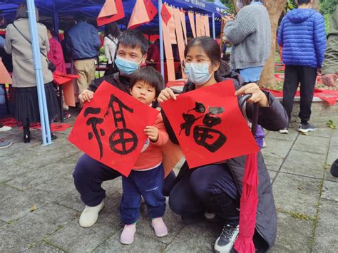 触电西江 翰墨飘香年味浓！肇庆书法家即席挥毫送春联 肇庆学院