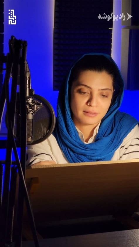 ‎bahar Katozi بهار کاتوزی‎ ‎ ‌ غصه نخور کرگدن، تو هم یه روز می‌پری ‌ قسمت اول سریال