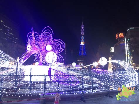 2022年11月札幌のイベント情報！大通公園で開催されるのは？中止情報も紹介 あそびば北海道