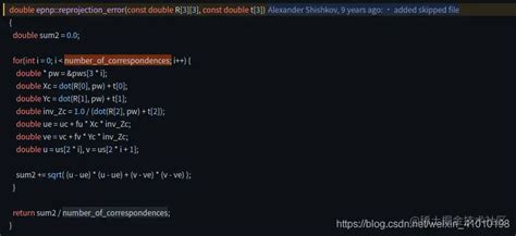 一文了解pnp算法，python Opencv中的cv2solvepnp的使用，以及使用cv2sovlepnp方法标定相机和2d