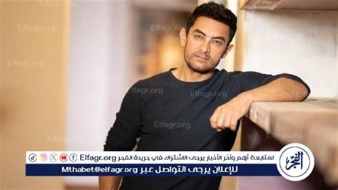 فيلم عامر خان المقبل يبدأ تصويره في هذا الموعد