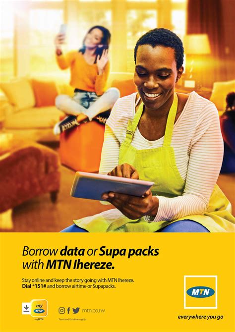 MTN Rwanda On Behance