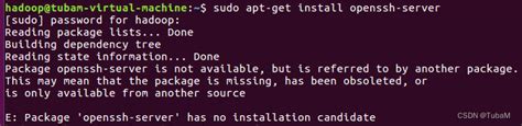Ubuntu安装spark时遇到的问题及解决方案package Openssh Server Has No Installation