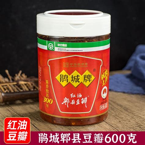 鹃城牌红油豆瓣酱600g郫县豆瓣易拉罐四川调味料家庭常备川菜之魂 虎窝淘