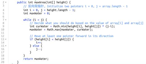 Array题型套路 双指针 编程爱好者 Java 博客园