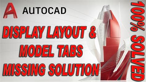 Layout Tools Tab Missing Autocad At Darlene Watson Blog