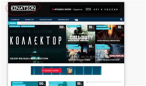 Html После нажатия на логотип открывается пустая страница Stack