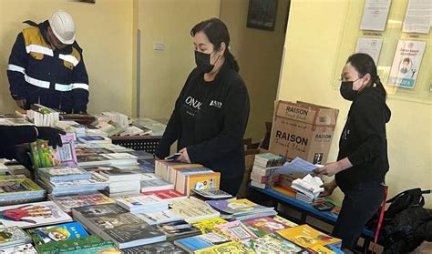 Дулааны цахилгаан станц 2