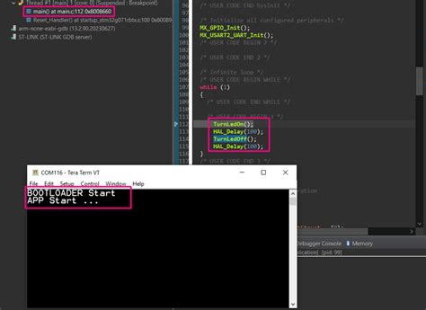 how to share an api between a bootloader and an ap