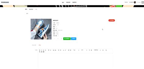 计算机毕设springboot购物网站商城 基于spring Boot的在线购物商城系统设计与实现 Spring Boot框架下的电商购物平台开发基于spring Boot购物网站 Csdn博客