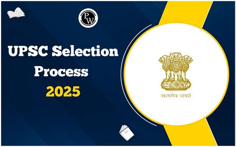 UPSC Selection Process Know About All Stages