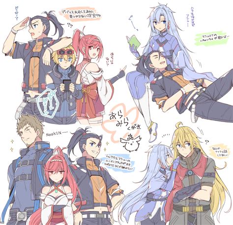 Everyday Life With The Fr Party By Mn M332 R Xenoblade Chronicles