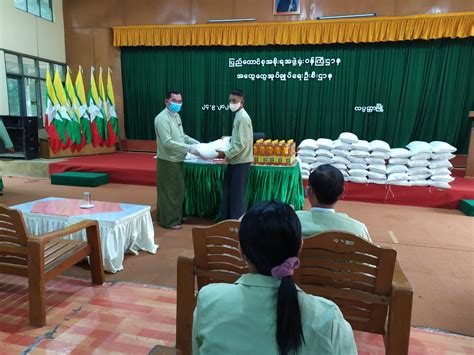 လပွတ္တာ၌ မြို့နယ်အထွေထွေအုပ်ချုပ်ရေး ဦးစီးဌာနရုံးရှိ ဝန်ထမ်းများအား