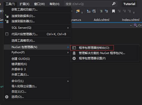 Aspnet Core如何根据数据库自动生成实体类 Edl李曉宇 博客园 Aspnet Core如何根据数据库自动生成实体类 Edl李曉宇 博客园