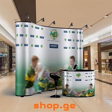 დიზაინი ლოგო ეტიკეტი გერბი