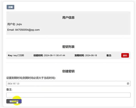 Grasshopper电池组如何加密 知乎