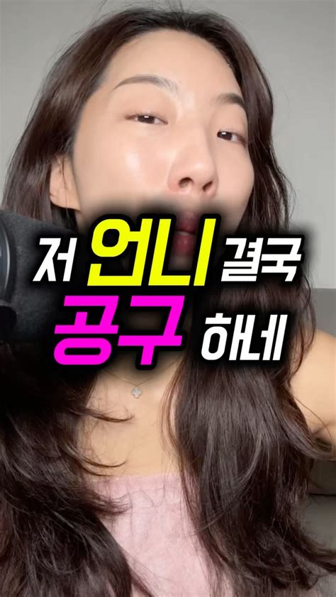 임정빈 선물드림🎁 안녕하세요 깜냥이여러분🍀 그동안 제 피부 관리에 관심이 많으셨죠 대략 50분정도ㅋㅋㅋㅋ 저의 피부관리에 열심히 도움주고 있는 💡메디큐브 에이지알