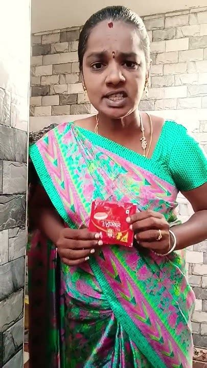 அண்ணாச்சி த்ரீ ரோசஸ் காபி தூள் குடுங்க Viralvideo Tamil Youtubeshorts Comedyvideo 🤣🤣🤣 Youtube