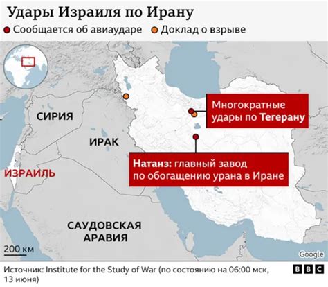 иран Страница 198 МегаФорум