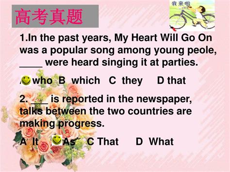 PPT Attributive Clause PowerPoint Presentation Free Download ID 4020519