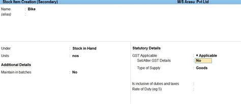 GST Example Sum In Tally Prime Tamil