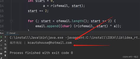 【js逆向 网络爬虫】简单 Js 逆向实践，获取邮箱地址data Cfemail Csdn博客