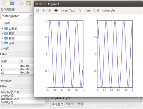 Octave常用操作（二）octave 侧边栏怎么自动停靠 Csdn博客