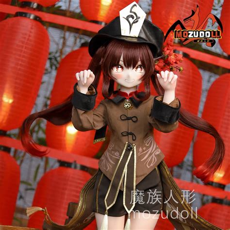 85cm Mozu Doll Momo Premium Silicone Sex Doll For Adult Men