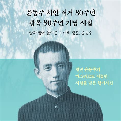 더블북 사춘기 뇌는 리모델링 중입니다 현명한부모는사춘기를미리준비한다 사춘기 사춘기아들 사춘기딸 사춘기학습