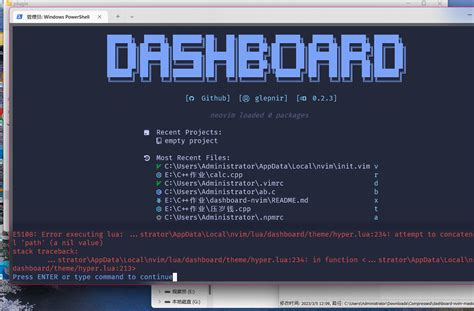E 是不是我没有正确安装 Issue nvimdev dashboard nvim GitHub