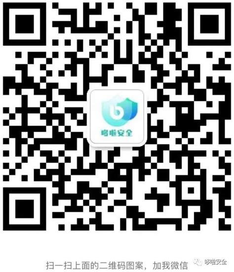 Java高级开发工程师